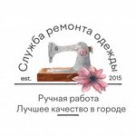 Repair of clothes and shoes (ulitsa Nekrasova No:37), terziler  Vyborg'dan