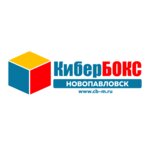 Cyberbox Media (Sadovaya ulitsa No:107А), i̇nternet pazarlama şirketi  Novopavlovsk'tan