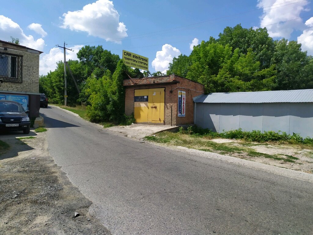 Araç camlarının renklendirilmesi Тонирование стекол, Stavropol, foto