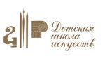 Detskaya shkola iskusstv (No:5А, 4-y mikrorayon, Solnechniy Microdistrict), sanat okulları  Vidnoye'den