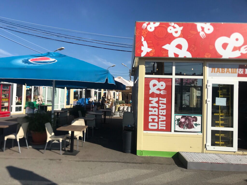 Kafe Лаваш и Мясо, Saint‑Petersburg, foto