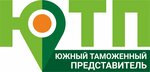 Yuznhiy tamozhenniy predstavitel (Stankostroitelnaya ulitsa No:1), gümrük hizmetleri  Krasnodar'dan