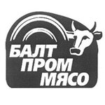 Baltprommyaso (Yablochnaya Street No:44), gıda üreticileri  Kaliningrad'dan