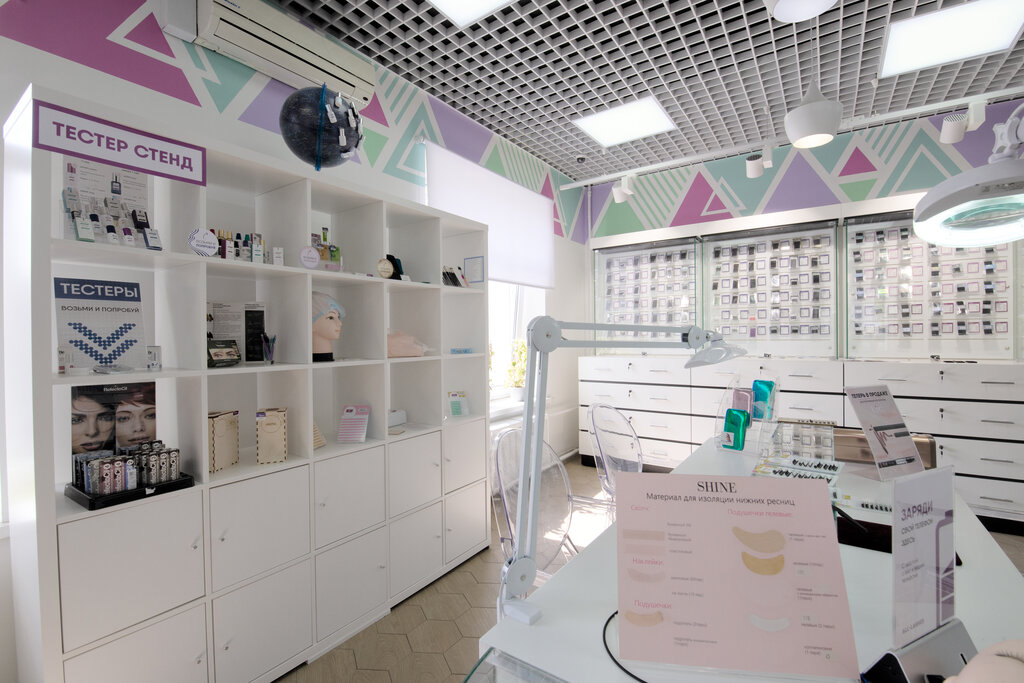 Güzellik merkezi ekipmanları All Lashes, Moskova, foto
