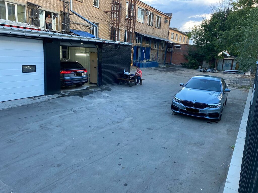 Oto yıkama All Team, Moskova, foto