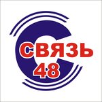 Связь48 (Gagarina Street No:117), telsiz cihazlar  Lipetsk'ten