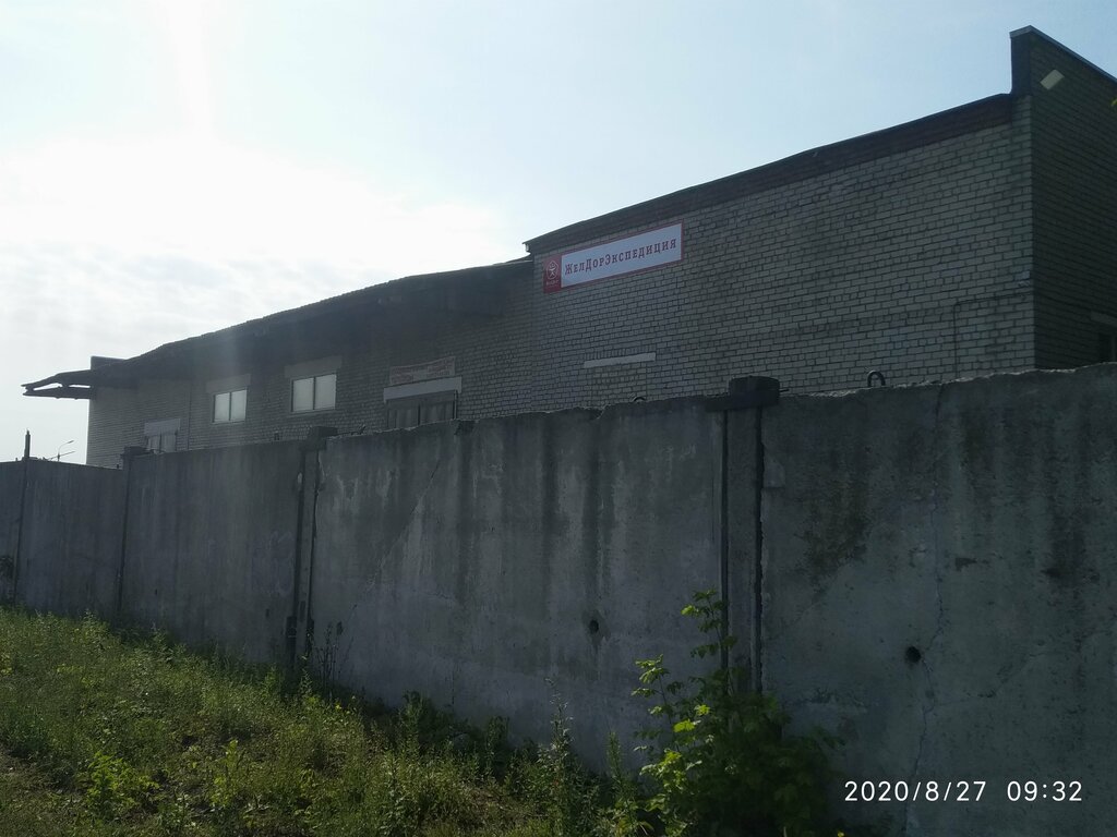 Kargo firmaları JelDorExpedition, Volzhsk, foto