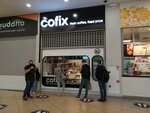 Cofix (Khoroshyovskoye Highway No:27), kahve dükkanları  Moskova'dan