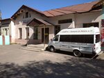 Память (Lenina Street No:41), cenaze hizmetleri  Balaşov'dan