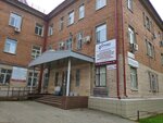 БУЗ УР РКВД МЗ УР, дневной стационар (Lenina Street No:100), hastane bölümü  Izhevsk'ten