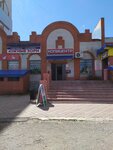 Copycenter (Orlovskaya ulitsa No:26Г), fotokopi dükkanları  Murom'dan