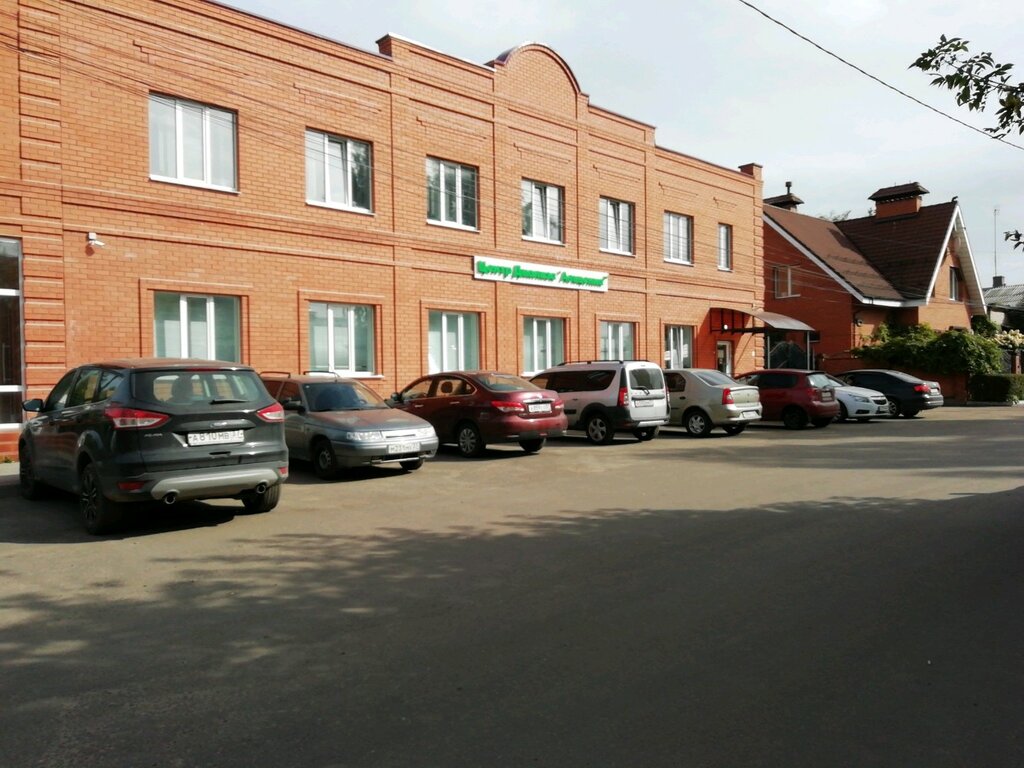 Otoparklar Автомобильная парковка, İvanovo, foto