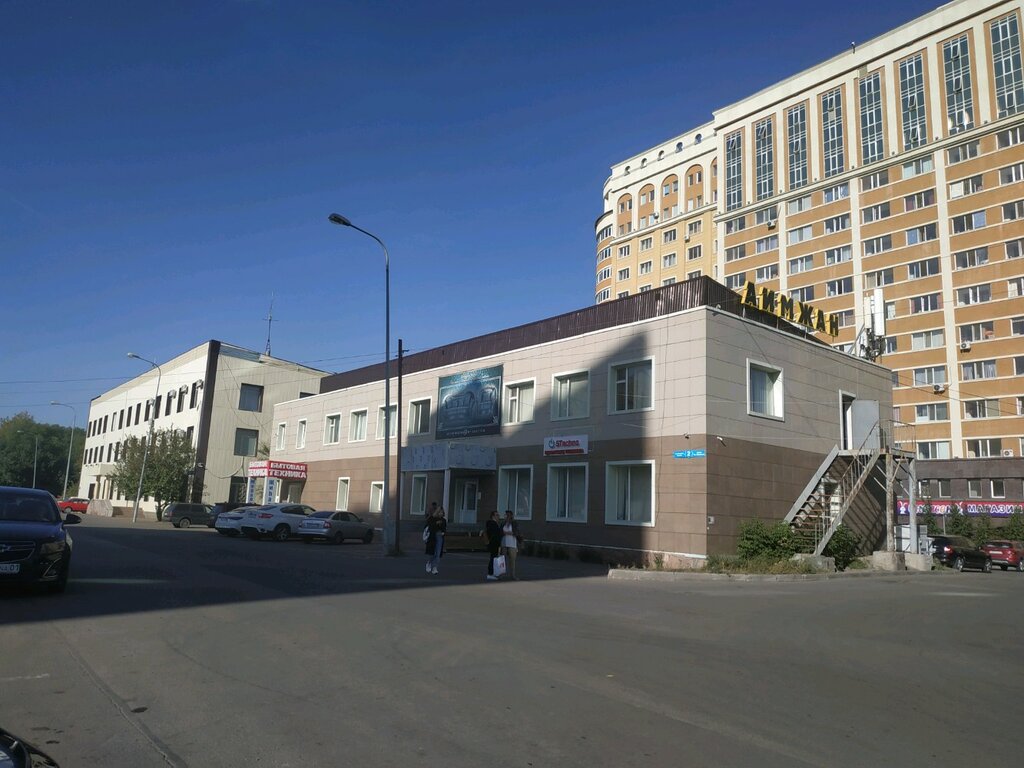 Mobilya mağazaları Centr mebelnyh uslug, Astana, foto