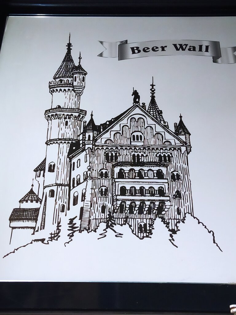Bira dükkanı Beer Wall, Saint‑Petersburg, foto