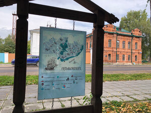 Kupecheskaya (Sovetskaya ulitsa No:11), otel  Solvyçegodsk'tan
