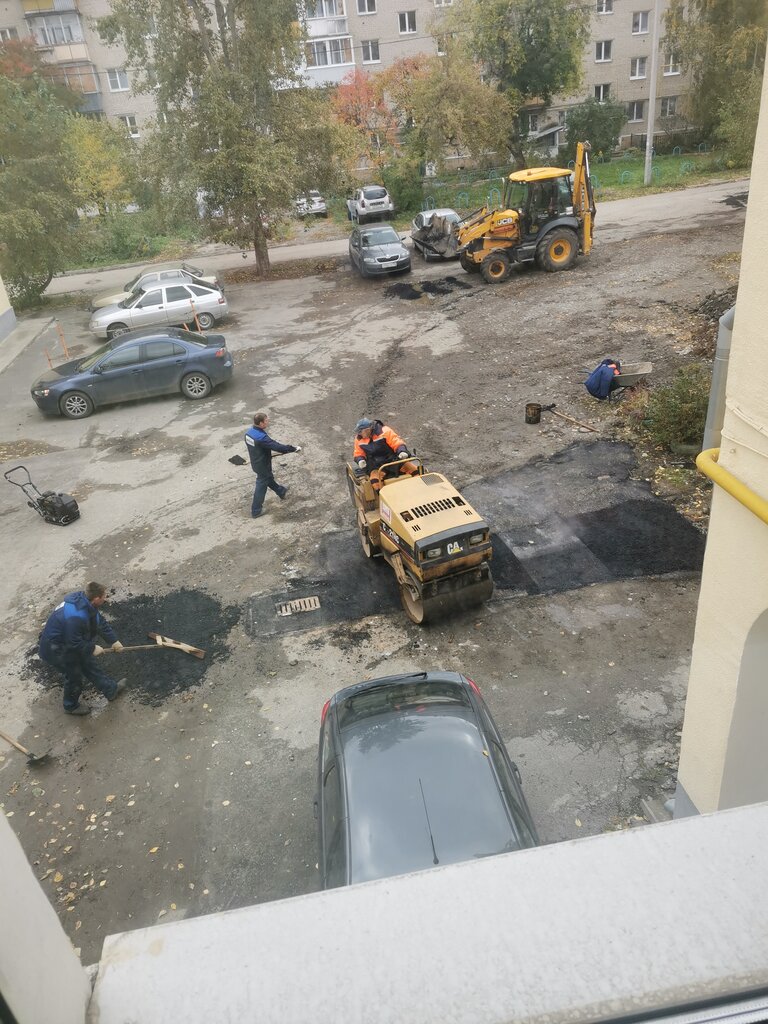 Konut servisleri kuruluşları Ordzhonikidzevskaya UZhK, Yekaterinburg, foto