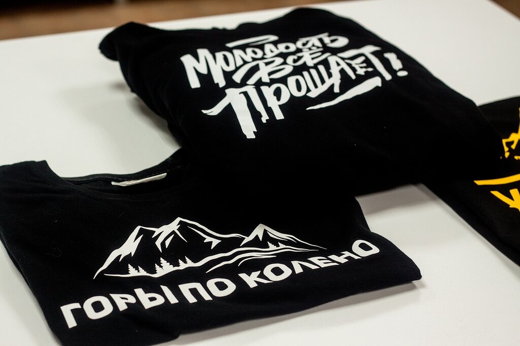 T-shirt baskı Union Print, Saint‑Petersburg, foto