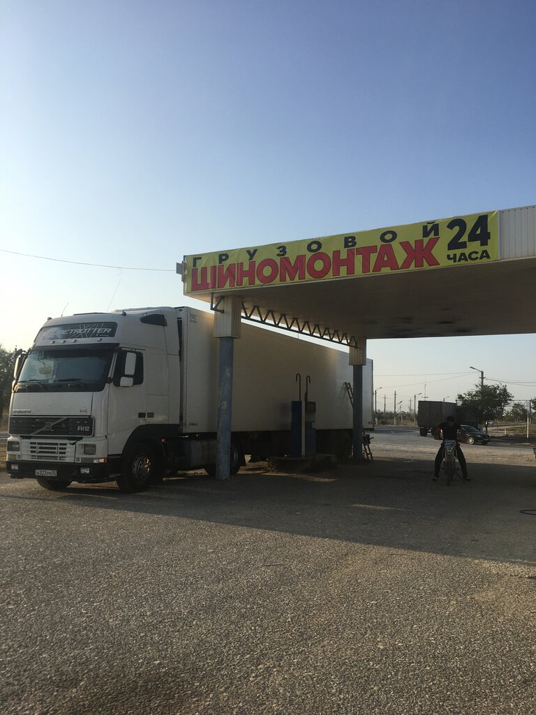 Oto lastik tamiri Грузовой шиномонтаж, Dağıstan, foto