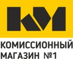 Thrift shop № 1 (Tashkentskaya Street No:121), i̇kinci el eşya alımı  Samara'dan