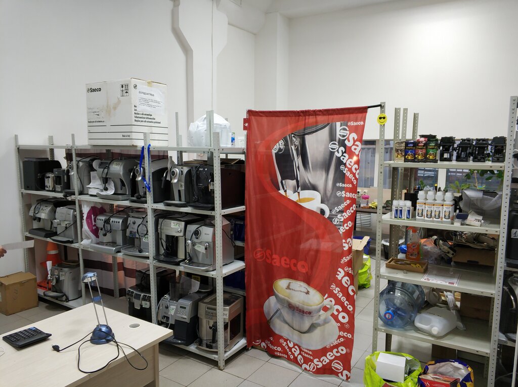 Çay-kahve makinaları, otomatları Coffee-techno, Moskova, foto