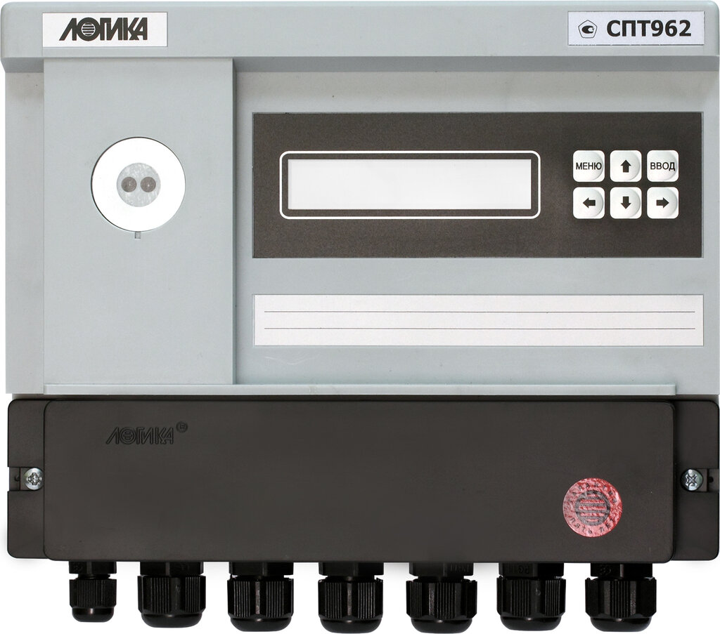 Merkezi ısıtma sistemleri Logika-teploenergomontazh, Çeliabinsk, foto