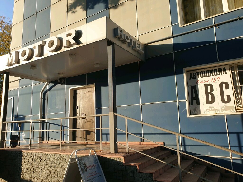 Güzellik salonu Притяжение S, Perm, foto