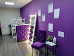 Lpg Lab (ulitsa Voroshilova No:126А), masaj salonları  Serpuhov'dan