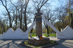 Магомет Гаджиев (улица Умаханова No:2), anıt, heykel  Makhachkala'dan