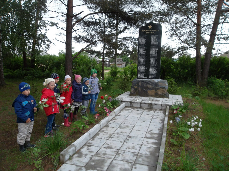 Anıt, heykel Никто не забыт - ничто не забыто 1941-1945 гг., Kostromskaya oblastı, foto