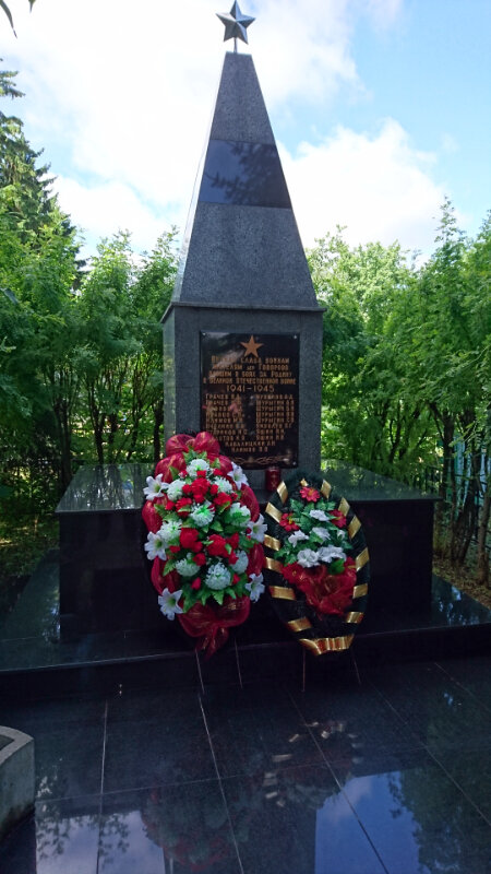 Anıt, heykel Обелиск павшим воинам 1941-1945 гг., Moskova, foto