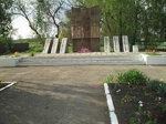 Вечный огонь (ulitsa Lenina No:106А, village Kulikovo), anıt, heykel  Lipetskaya oblastından