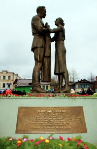 Солдатской шинели (Sverdlovsk Region, Aramil, ulitsa Lenina), anıt, heykel