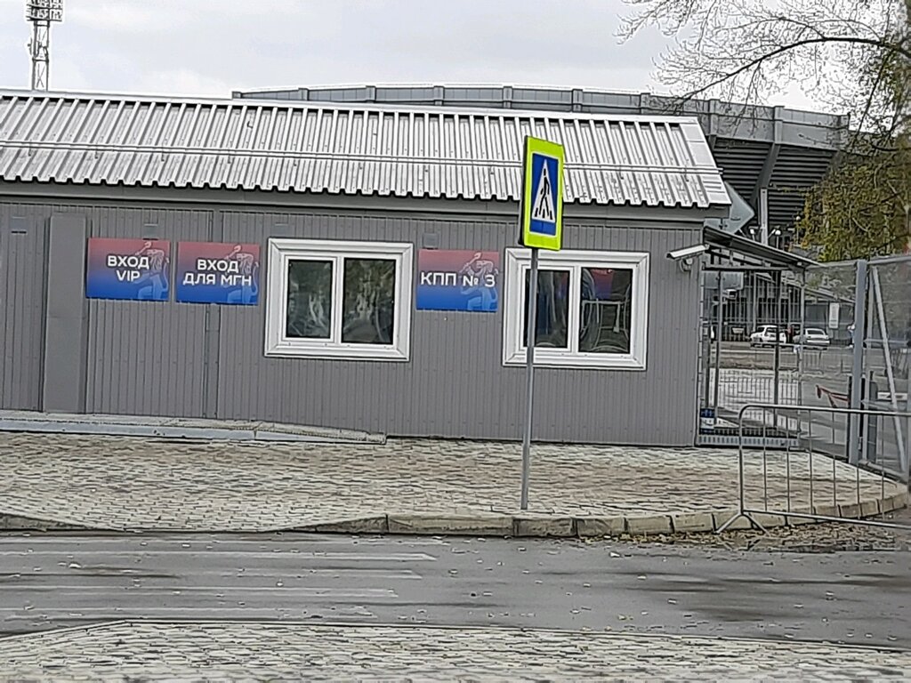 Geçiş noktaları, güvenlik kontrol alanı Пост охраны, Krasnoyarsk, foto