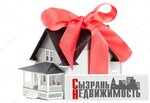 Syzran Nedvizgimost (ulitsa Konstantina Fedina No:6), emlak ofisi  Syzran'dan