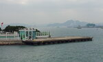 Hong Kong Convention & Exhibition Centre Heliport (Hong Kong, Wan Chai District), helikopter pisti  Hong Kong'dan