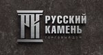 Russkii kamen (Stroiteley Drive No:20), heykel ve mezarlık taşı üreticileri  Petrozavodsk'tan