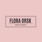 Flora Orsk (prospekt Mira No:24), çiçekçiler  Orsk'tan