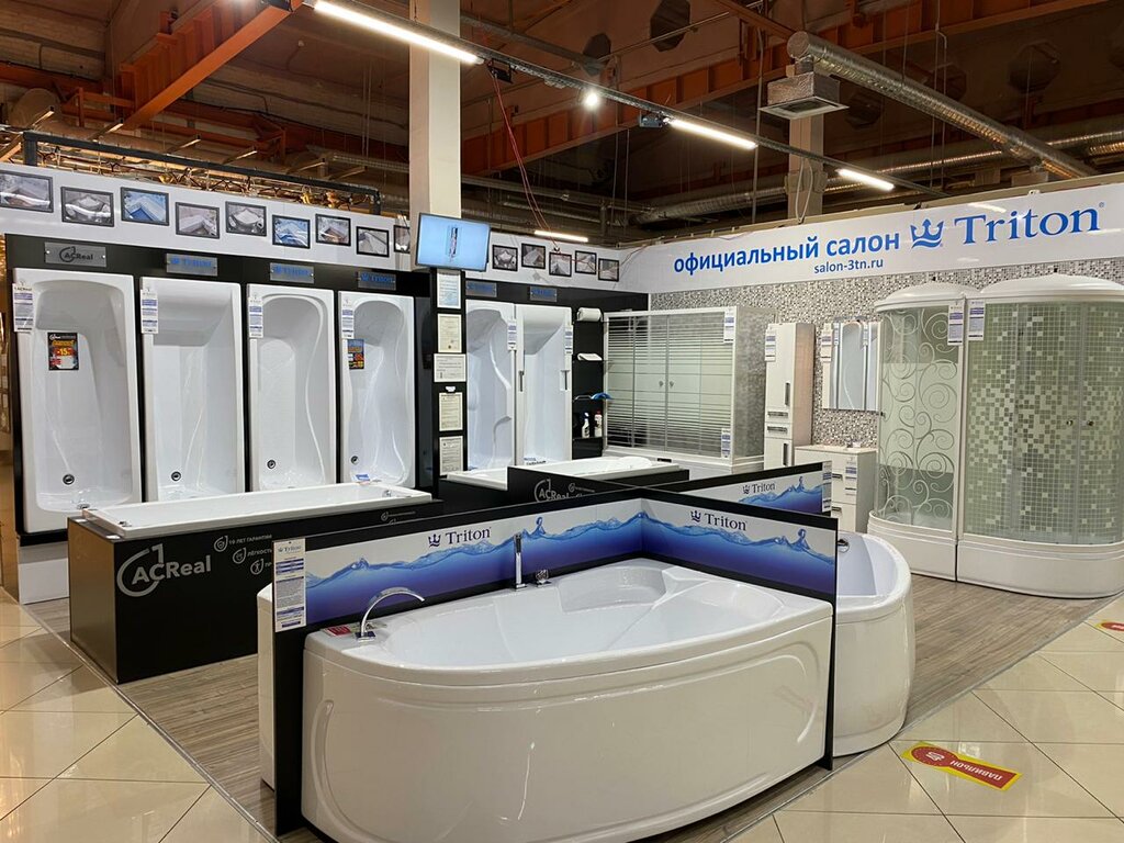 Banyo ve klozet mağazaları Triton, Moskova, foto