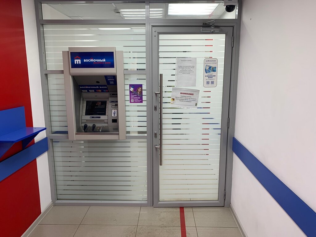 Banka Orient Express Bank, Petrozavodsk, foto