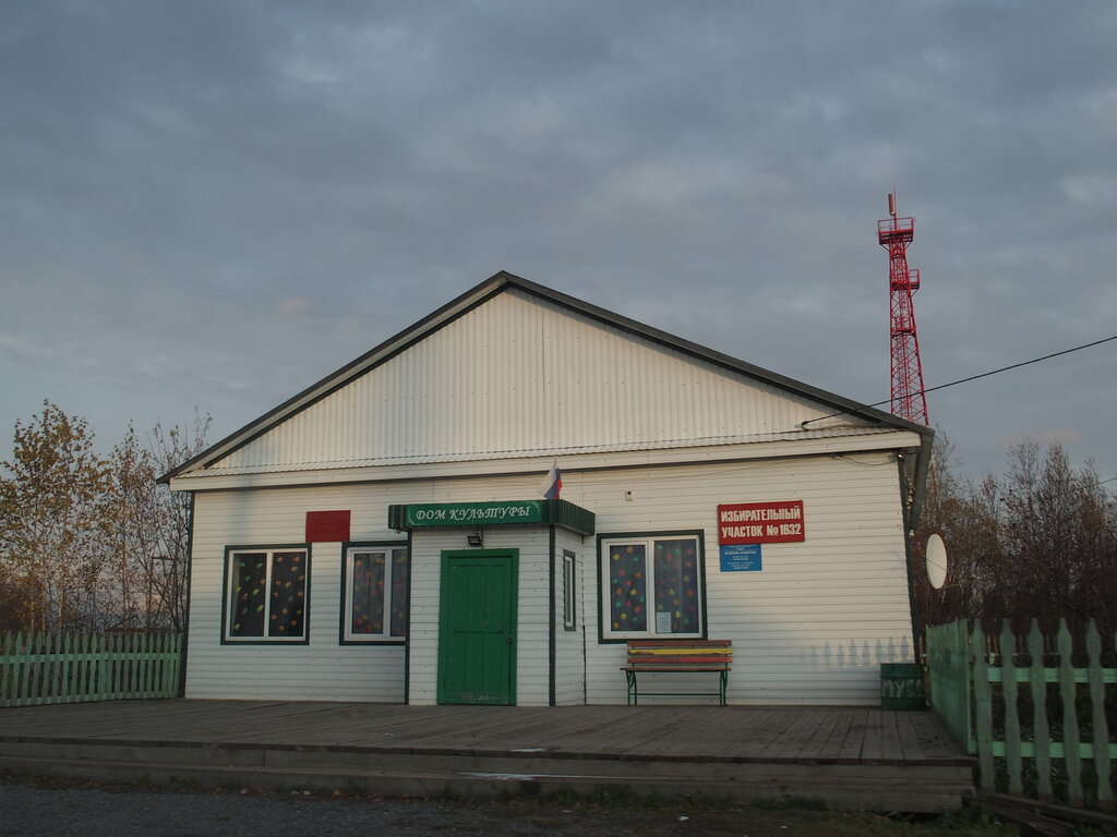 Kültür ocakları МУК Сельский дом культуры, Krasnoyarski krayı, foto