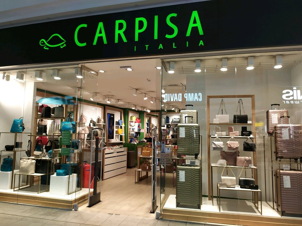 Çanta ve valiz mağazaları Carpisa, Kaliningrad, foto