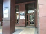 Magniflex (Zakrutkina Street No:2/2), ev tekstili mağazaları  Rostov‑na‑Donu'dan