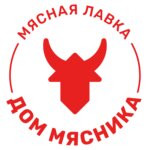 Meat House (Donetskaya Street No:34к2), kasap, şarküteri  Moskova'dan