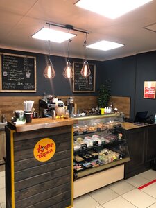Coffeevarka (Rossiyskaya ulitsa No:4А, Beloozyorskiy), kahve dükkanları  Belooziorski'den