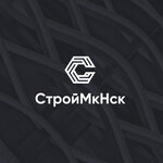 StroiMkNsk (2nd Stantsionnaya Street No:30к3, Novosibirsk), metal konstrüksiyon firmaları  Novosibirsk'ten