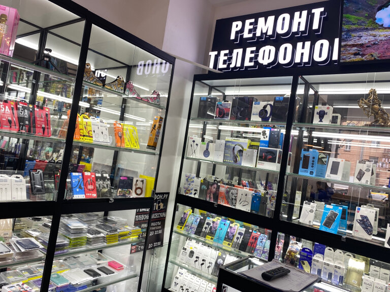 Telefon tamir servisi Smartfon.ru, Moskova, foto