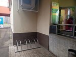Bicycle parking (Leningradskiy Avenue No:117), bisiklet park yerleri  Yaroslavl'dan