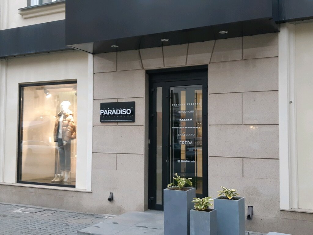 Giyim mağazası Paradiso, Novosibirsk, foto