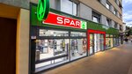 Spar (Donaufelder Straße No:2, Wien, Vienna), süpermarket  Viyana'dan