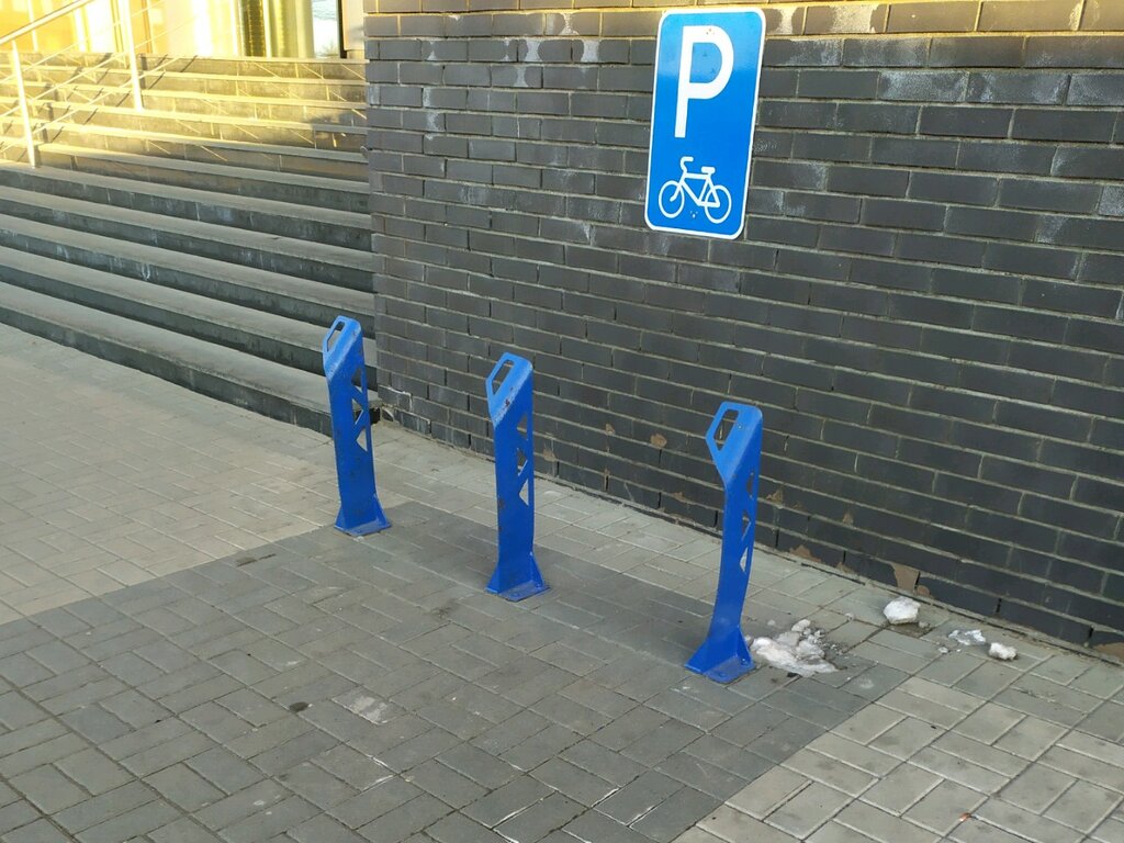Bisiklet park yerleri Bicycle parking, Nijni Novgorod, foto